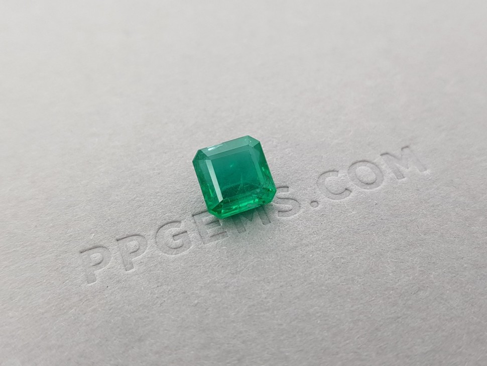Pakistani emerald 2.49 ct price $6,295